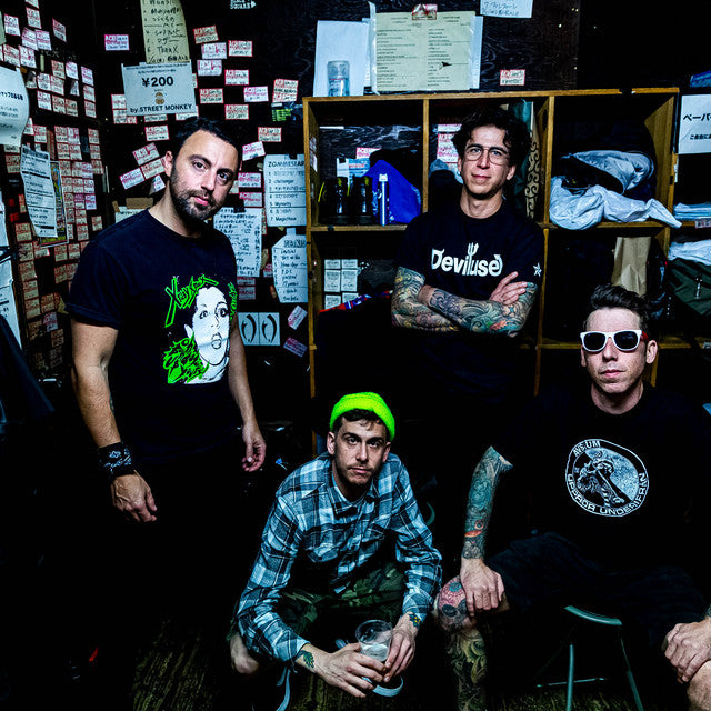 USELESS ID ☠️ SBAM Shop